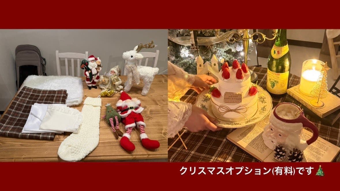 【OPEN特価🉐】広々60㎡｜キッズスペース🍼ママ会・女子会・懇親会・パーティー🎉｜ワンフロア貸切｜神田/秋葉原駅チカ🚃の写真6