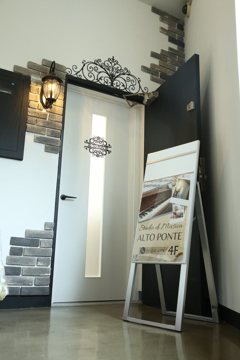 四谷三丁目駅徒歩１分🚃アビテックス🎼40Dr、ハイタイプ防音室 Cスタジオ　アンプ付スピーカー🔈マイク🎤1セット無料💕の写真10