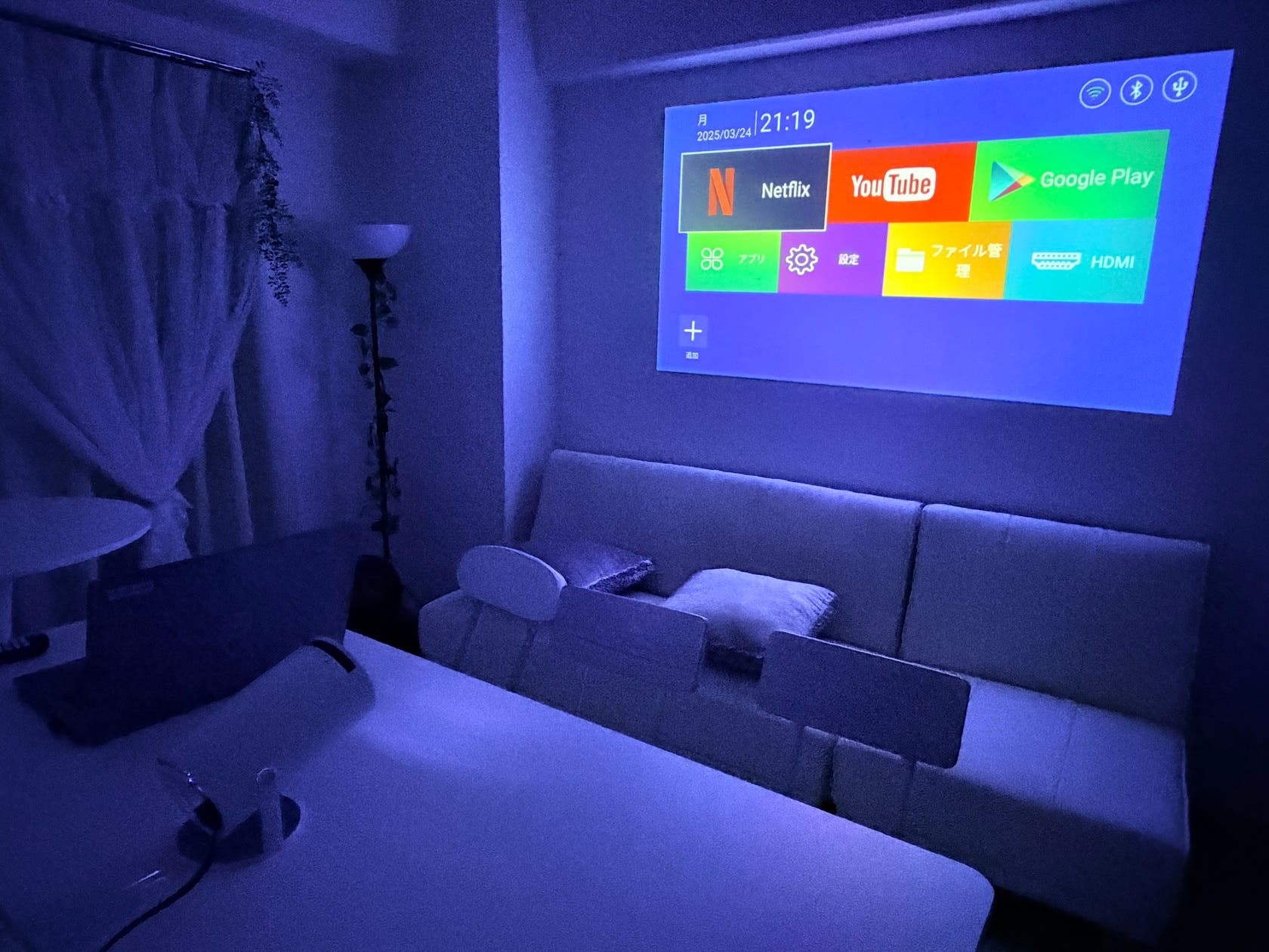 オープン特価✨【オリオン通りすぐ!!】女子会💄推し活🌟デート💖各種サロン✨会議室🧑‍💼Wi-Fi完備💻24hOK🏨の写真23