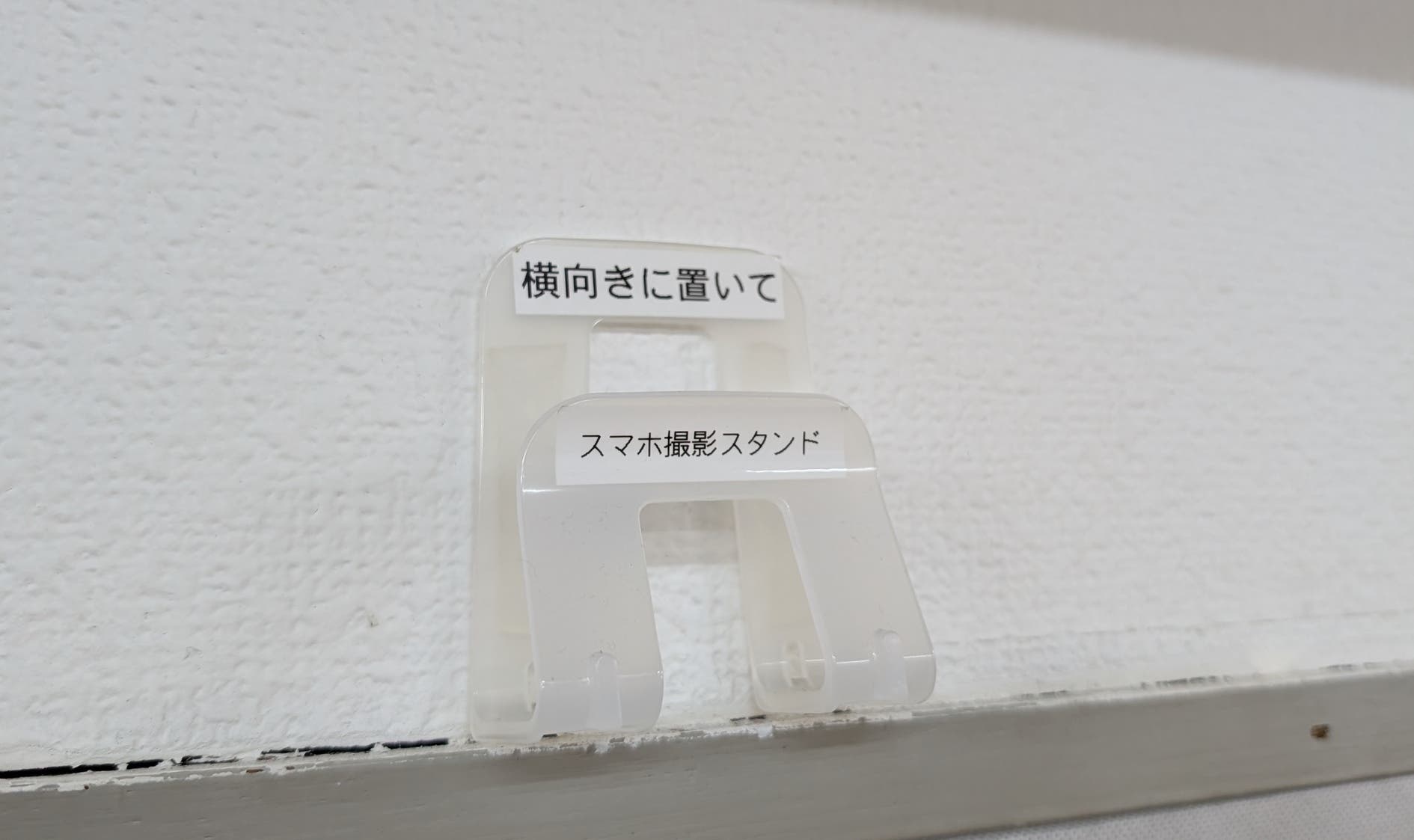【リニューアルオープン！】53㎡で20人踊れる大規模スタジオ💃ヨガマット完備✨更衣室も14㎡と複数人が同時利用可能の写真12