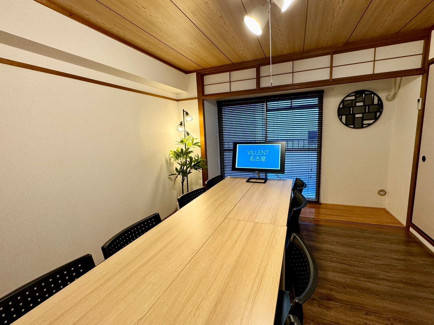 【和（なごみ）】2024.12 NEWOPEN🎉24h/シアター利用/名古屋駅徒歩2分✨/最大14名/光Wi-Fi/設備無料の写真2