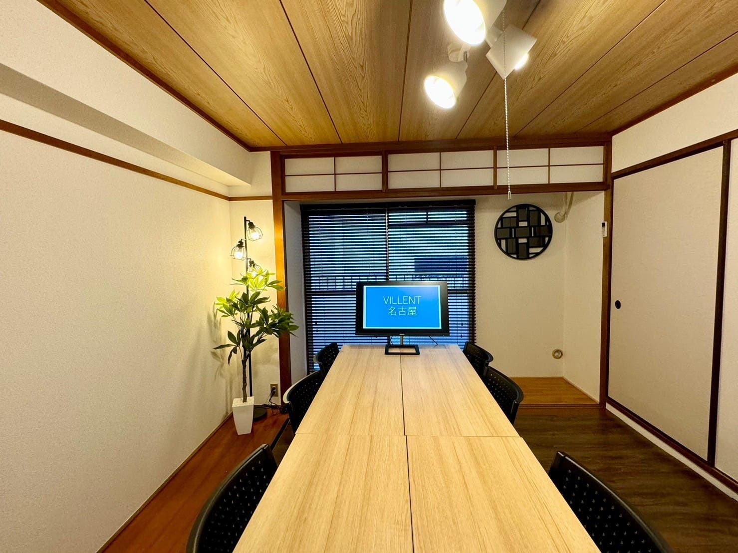 【和（なごみ）】2024.12 NEWOPEN🎉24h/シアター利用/名古屋駅徒歩2分✨/最大14名/光Wi-Fi/設備無料の写真16