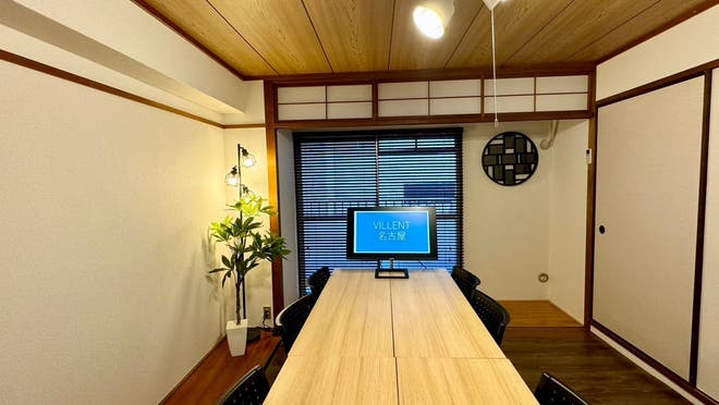 【和(なごみ)】2024.12 NEWOPEN🎉24h/シアター利用/名古屋駅徒歩2分✨/最大14名/光Wi-Fi/設備無料の写真16