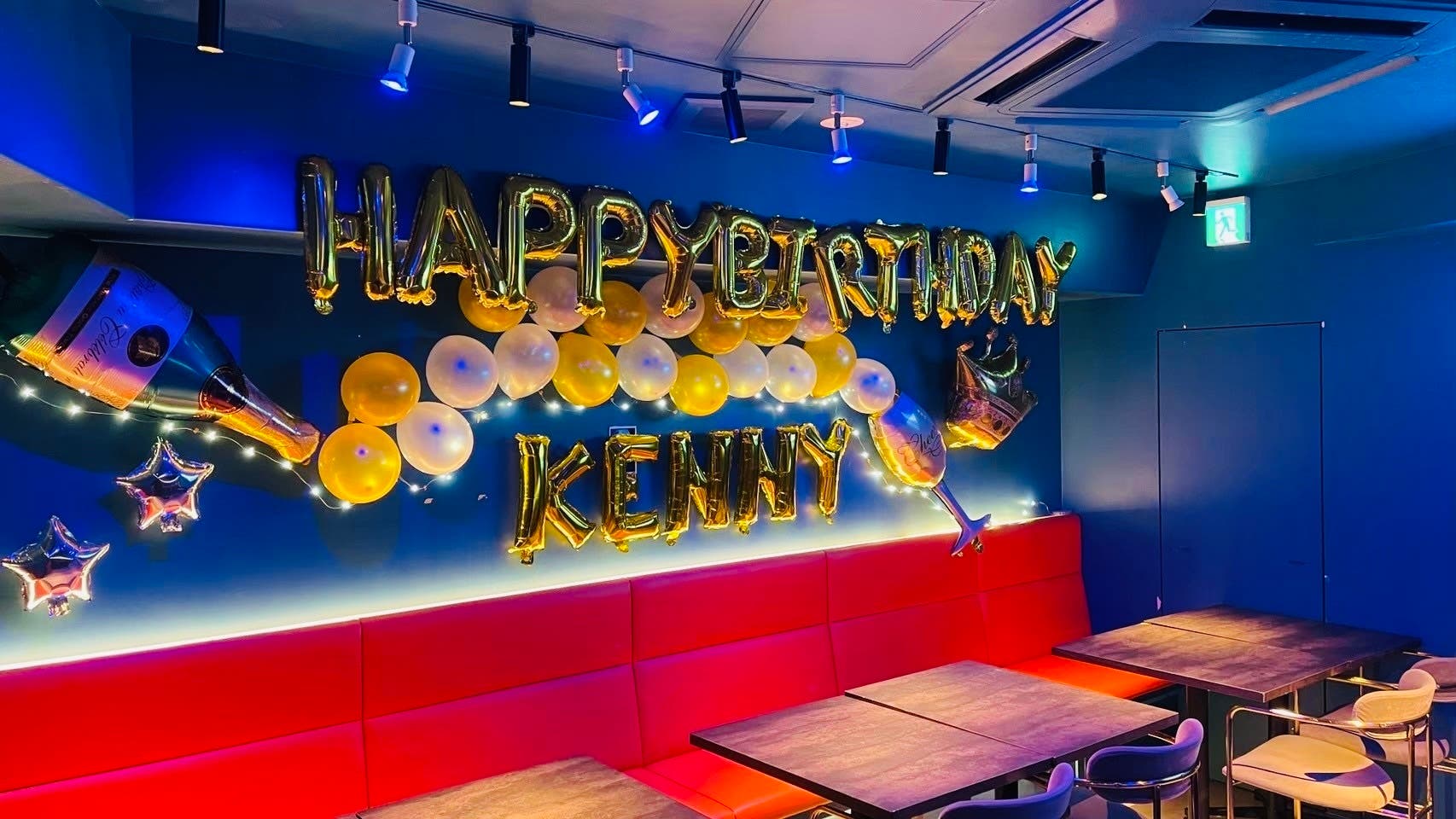 【池尻大橋駅 徒歩5分】約20名まで利用可能✨カラオケ/推し活/誕生日会/お子様連れOK/ペット連れOK/Free Wi-Fiの写真2