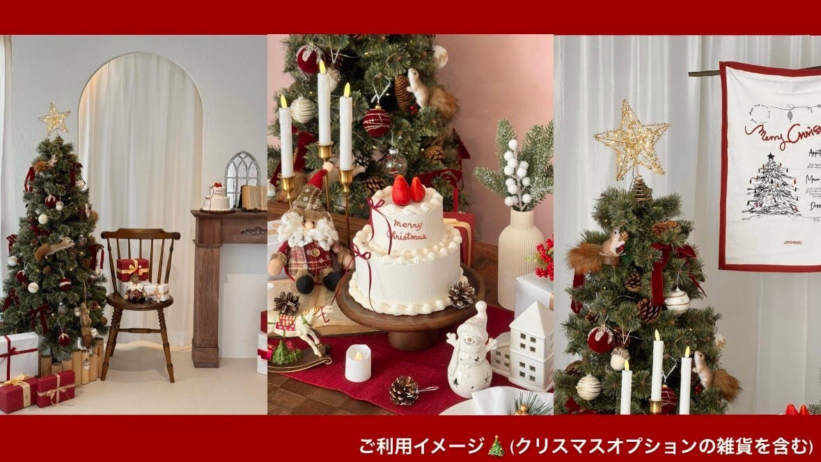 OPEN記念🎉自然光|二面採光|白壁|アーチ壁【アパレル|化粧品|物撮り|コスプレ】韓国風スタジオ🎀背景5種|飯田橋駅チカの写真6