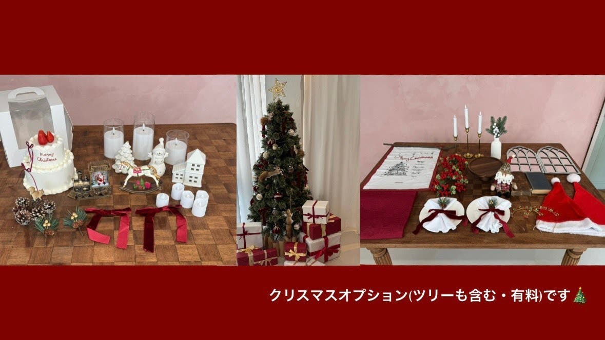 OPEN記念🎉自然光|二面採光|白壁|アーチ壁【アパレル|化粧品|物撮り|コスプレ】韓国風スタジオ🎀背景5種|飯田橋駅チカの写真8