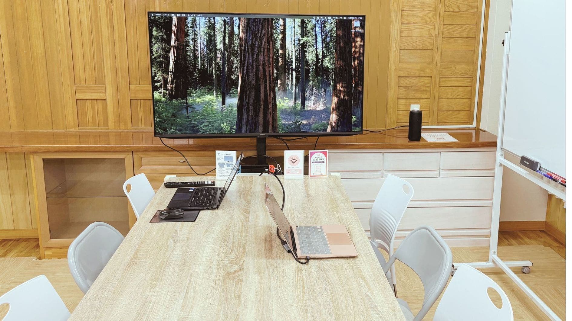 駅チカ×設備完備！気軽に使える会議スペースの写真1