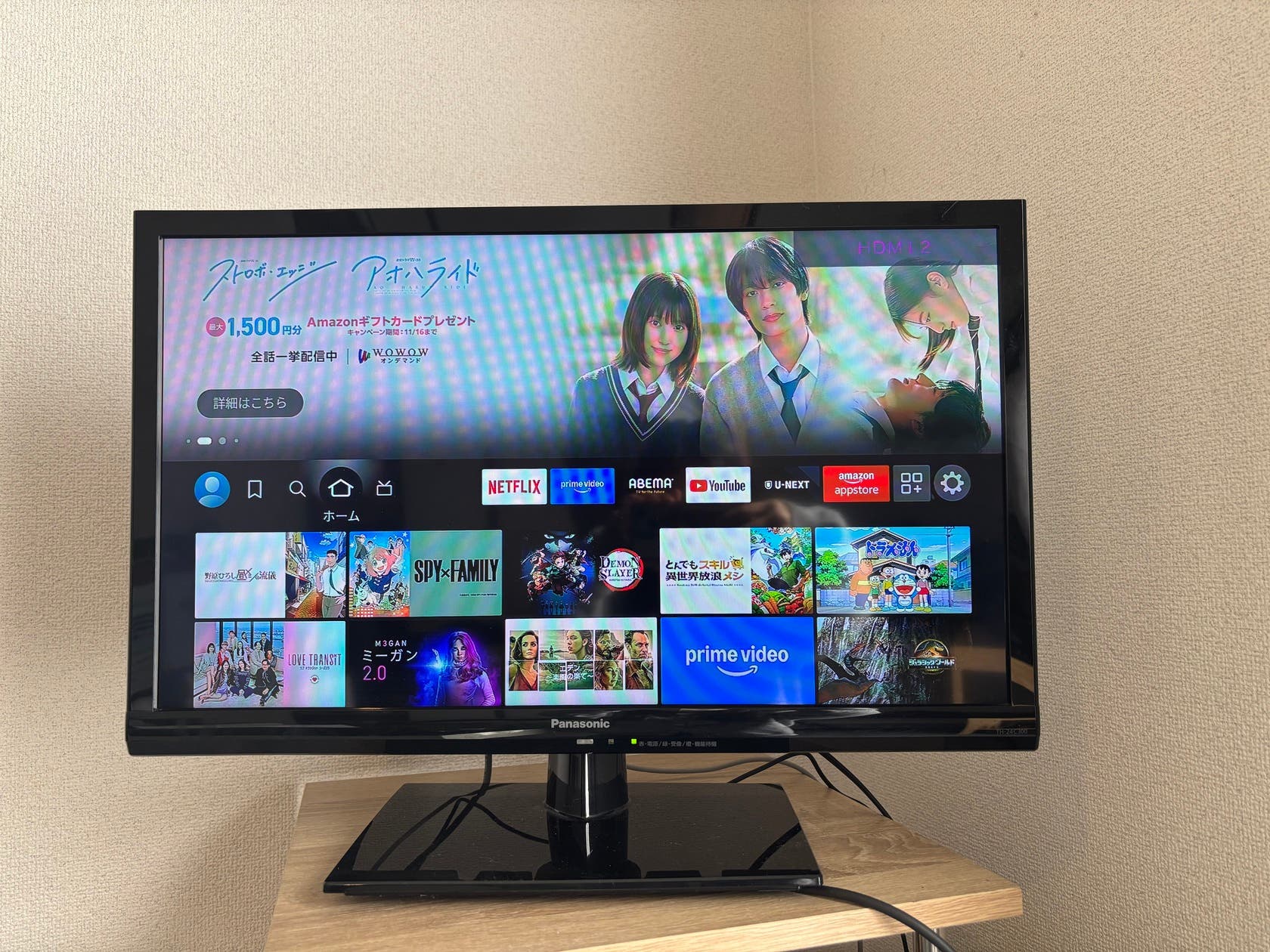 【MC house】西宮北口駅徒歩5分の24hパーティルーム🥂くつろぎのプライベート空間🫧防犯カメラ🙅🏻‍♀️の写真17