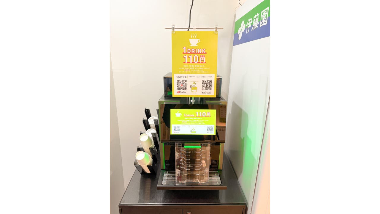 🌟勉強会に最適🌟【渋谷駅徒歩1分｜貸し会議室｜10(G)】半個室/無料Wi-Fi/電源/55inモニターの写真16