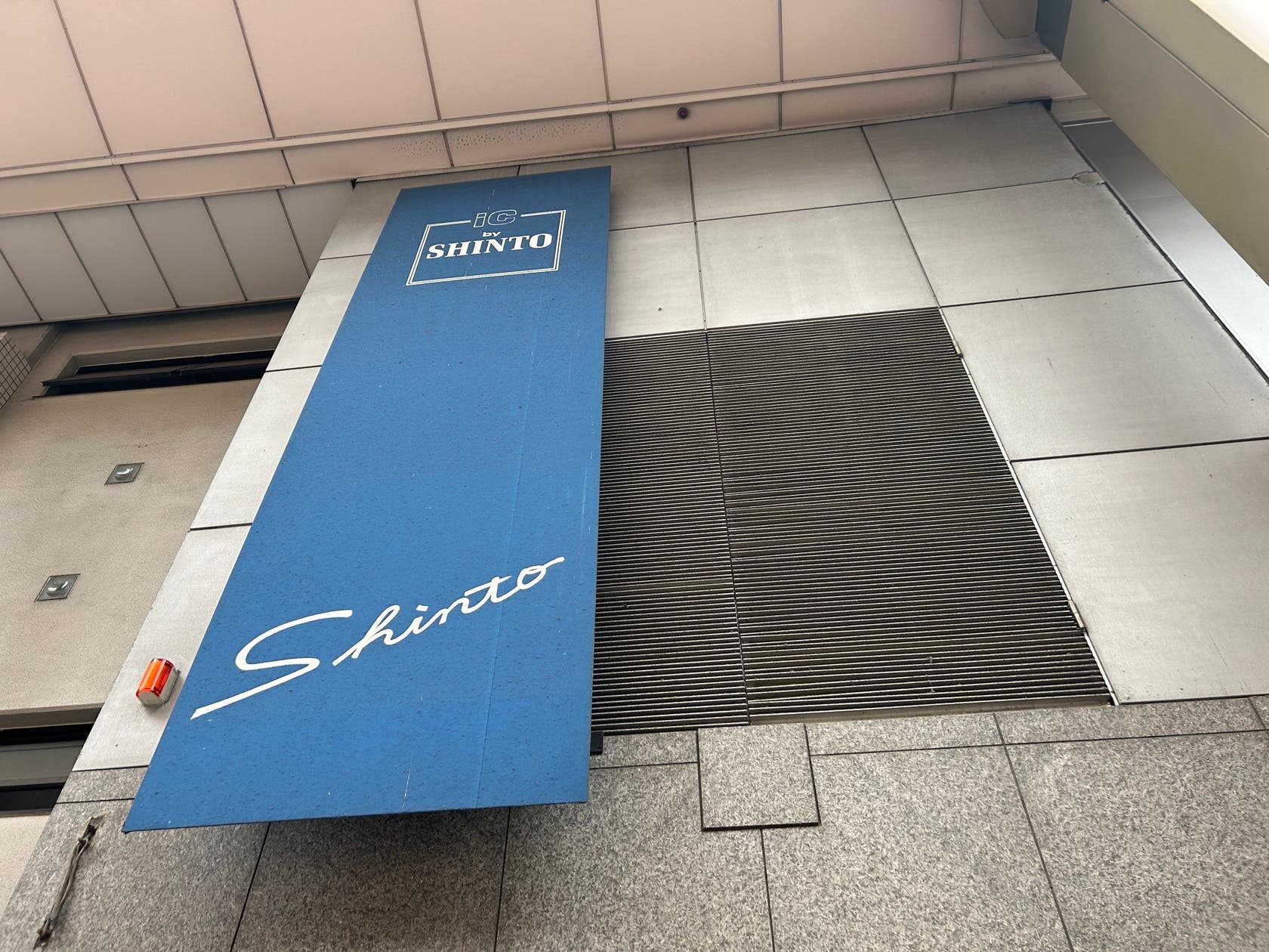 大阪メトロ中央線九条駅から徒歩1分のイベントスペースの写真2