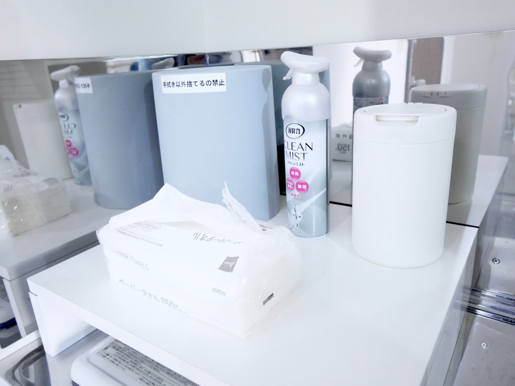 【新宿駅3分・新宿三丁目駅10秒】超駅近🚶｜E6出口のすぐ隣｜地域最安🉐｜清潔で洗練空間｜マシンピラティスレンタルスタジオの写真19