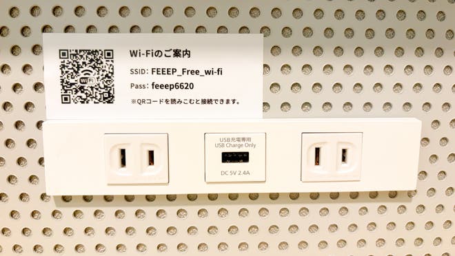 🌟1人テレワークに🌟【渋谷駅徒歩1分|コワーキングスペース|16PS】個室/無料Wi-Fi/電源/31.5inモニターの写真8
