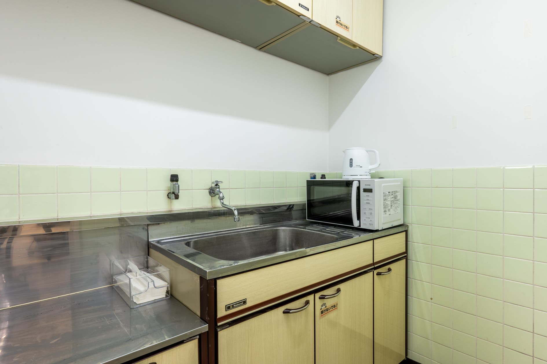 【淀屋橋】50種以上のボードゲームとマッサージチェアを備えた快適空間✨｜23時まで利用可｜最大16名｜プレオープン限定特価🌟の写真22