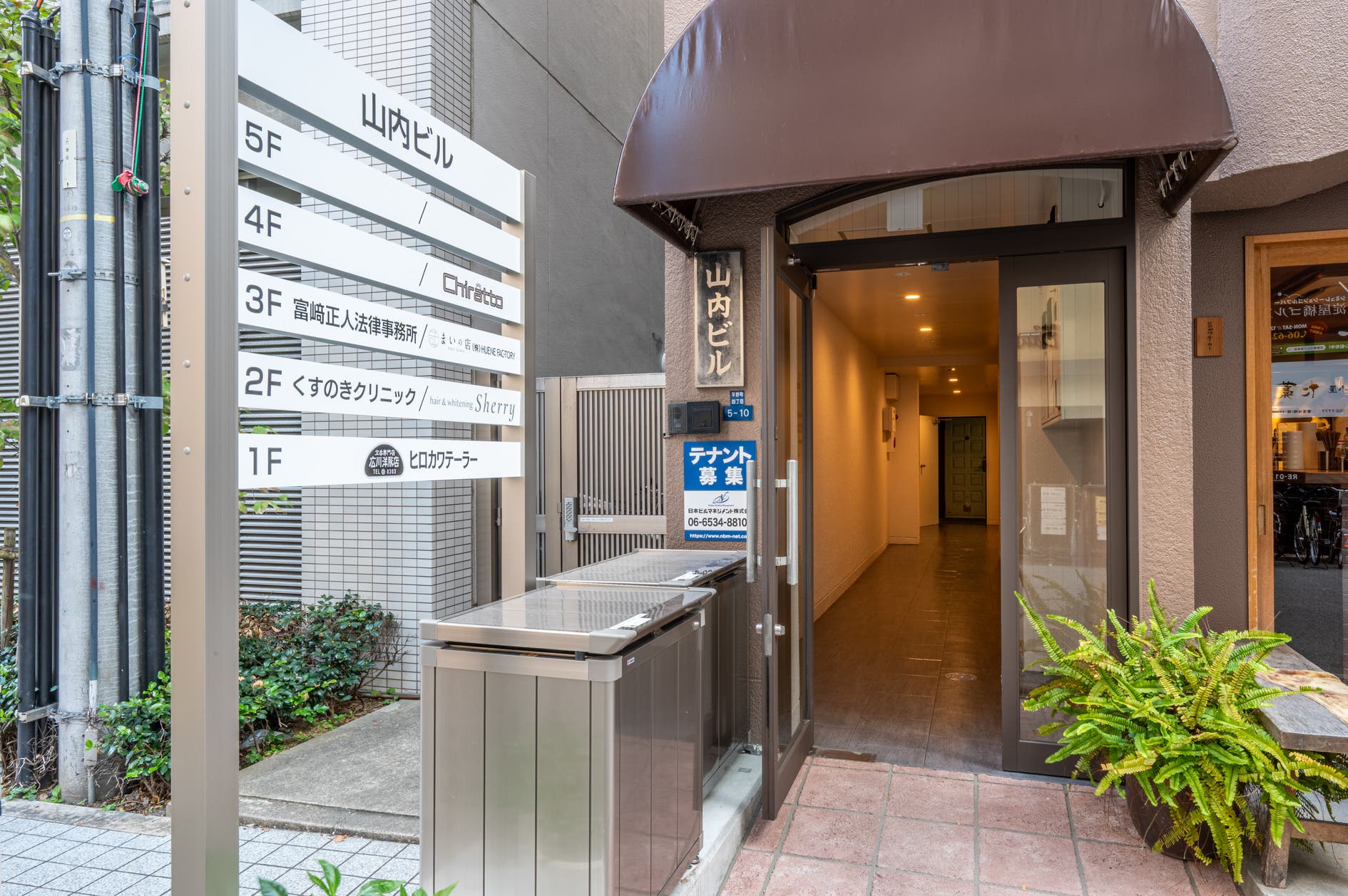 【淀屋橋】50種以上のボードゲームとマッサージチェアを備えた快適空間✨｜23時まで利用可｜最大16名｜プレオープン限定特価🌟の写真29