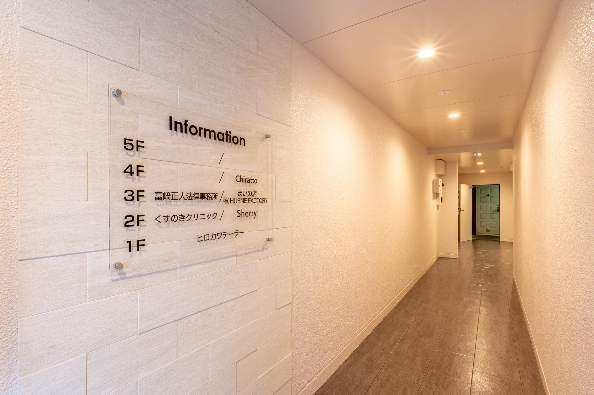 【淀屋橋】50種以上のボードゲームとマッサージチェアを備えた快適空間✨｜23時まで利用可｜最大16名｜プレオープン限定特価🌟の写真28