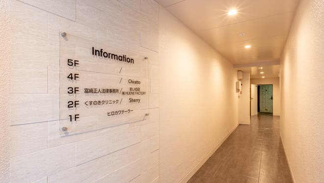 【淀屋橋】50種以上のボードゲームとマッサージチェアを備えた快適空間✨|23時まで利用可|最大16名|プレオープン限定特価🌟の写真28