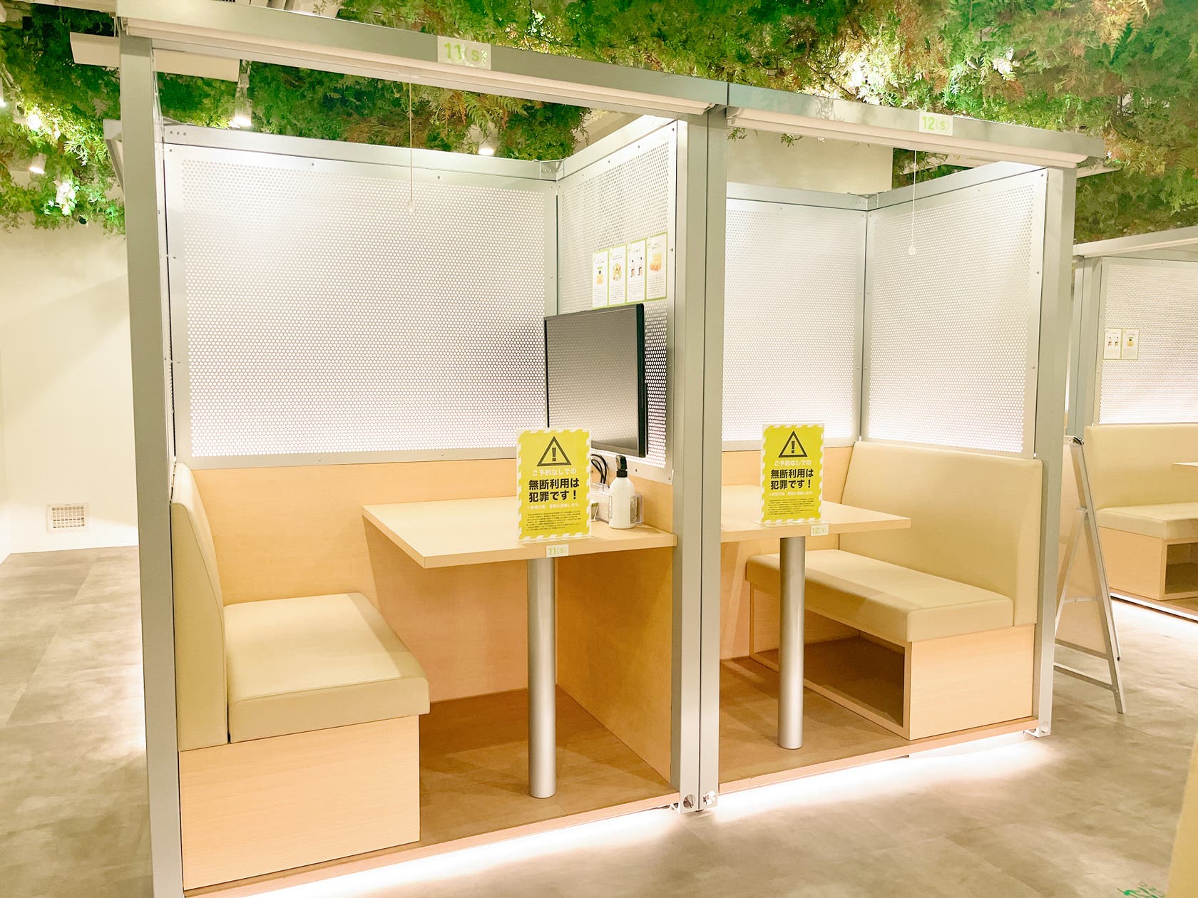 🌟1人のテレワークに🌟【新宿駅西口徒歩4分｜コワーキングスペース｜6S】半個室/無料Wi-Fi/電源/31.5inモニターの写真7