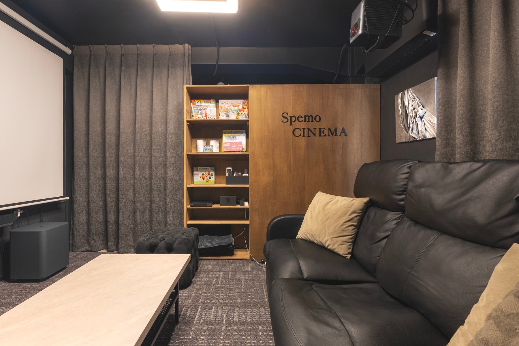 スペモシネマ🎬クリスマス🎄映画鑑賞🎥プロジェクター🎥デート💓486_SpemoCINEMA秋葉原Theater1の写真11