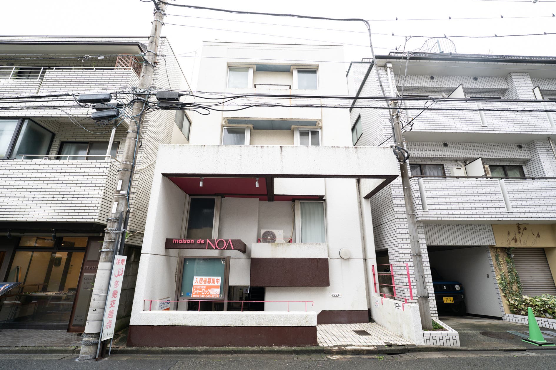 【✨OPEN PRICE✨】＼立川から一駅／国立駅4分完全個室🌱やさしい色合いのお花が彩るナチュラルな多目的サロン💐の写真30