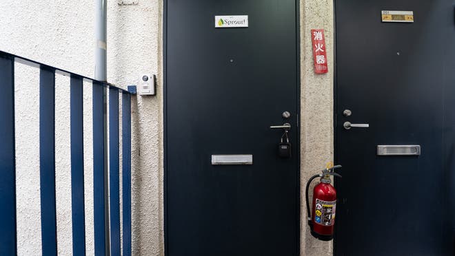 【✨OPEN PRICE✨】\立川から一駅/国立駅4分完全個室🌱やさしい色合いのお花が彩るナチュラルな多目的サロン💐の写真29