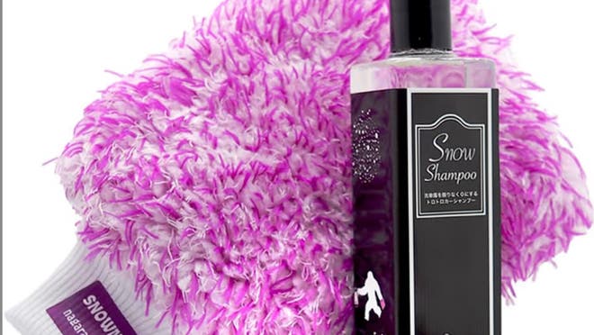 ドライブツーリングの八王子拠点の写真5