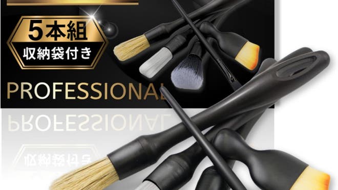 ドライブツーリングの八王子拠点の写真17