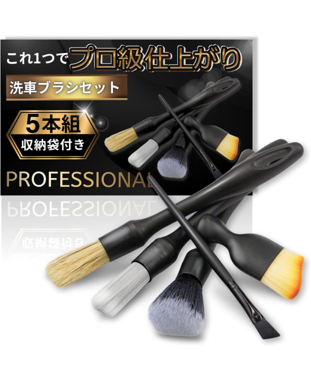 ドライブツーリングの八王子拠点の写真18