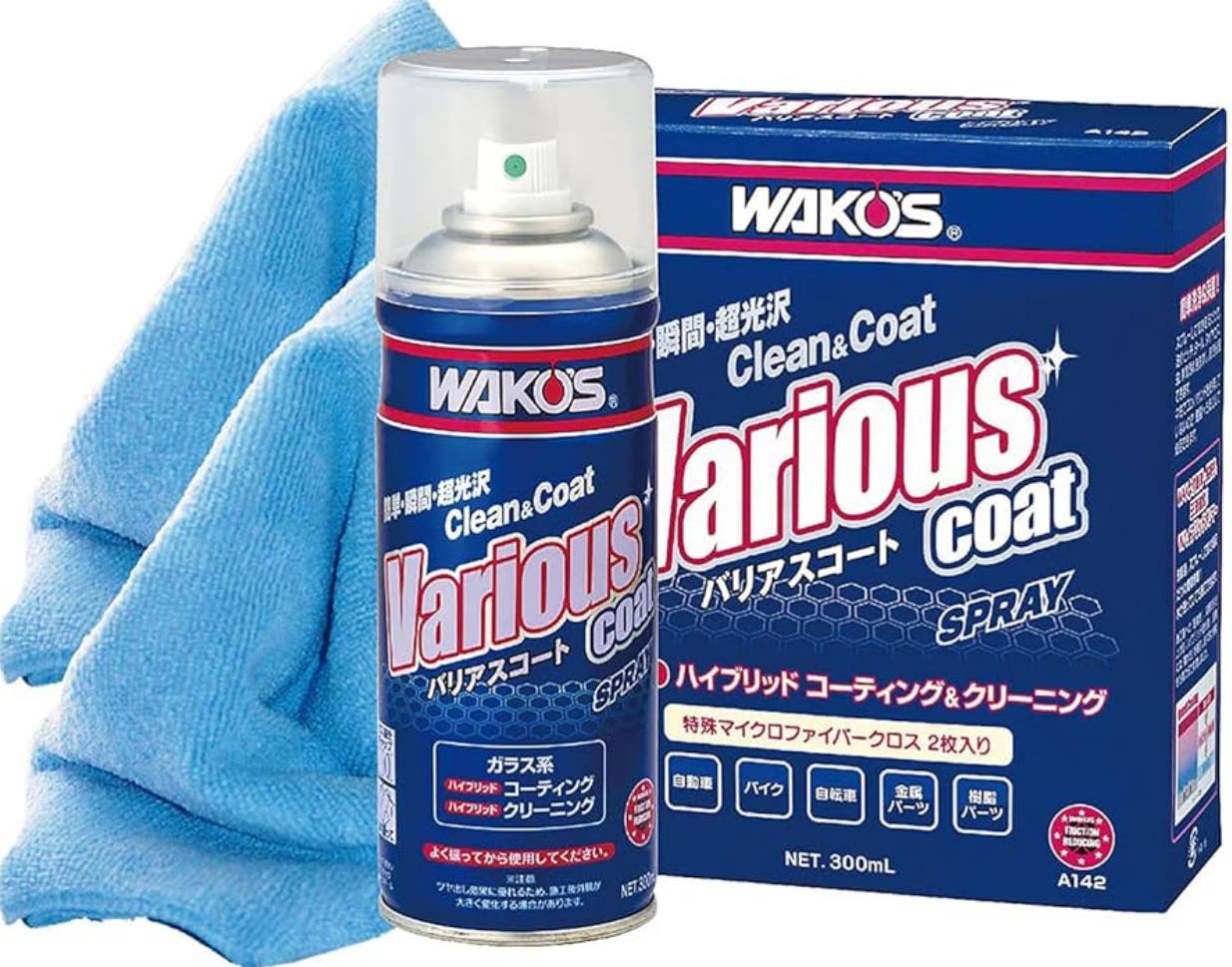 ドライブツーリングの八王子拠点の写真19