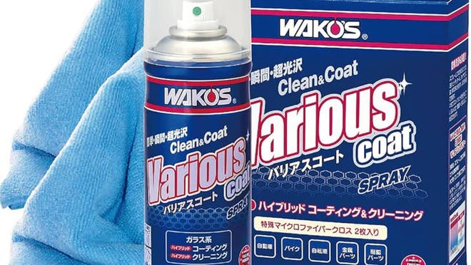 ドライブツーリングの八王子拠点の写真19