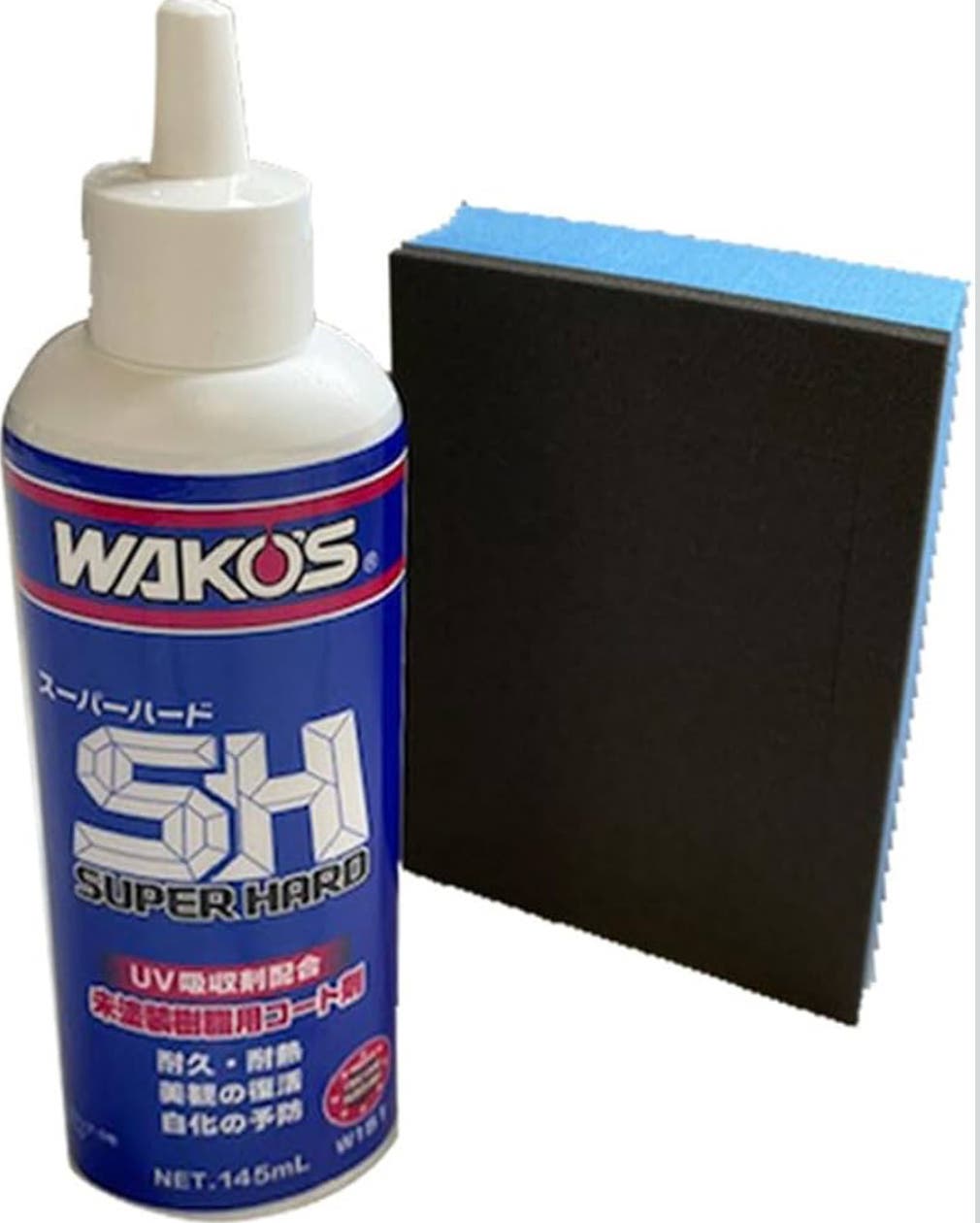 ドライブツーリングの八王子拠点の写真21