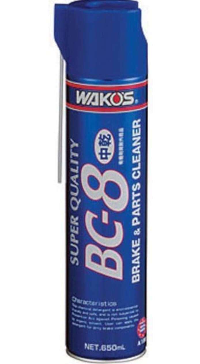 ドライブツーリングの八王子拠点の写真22