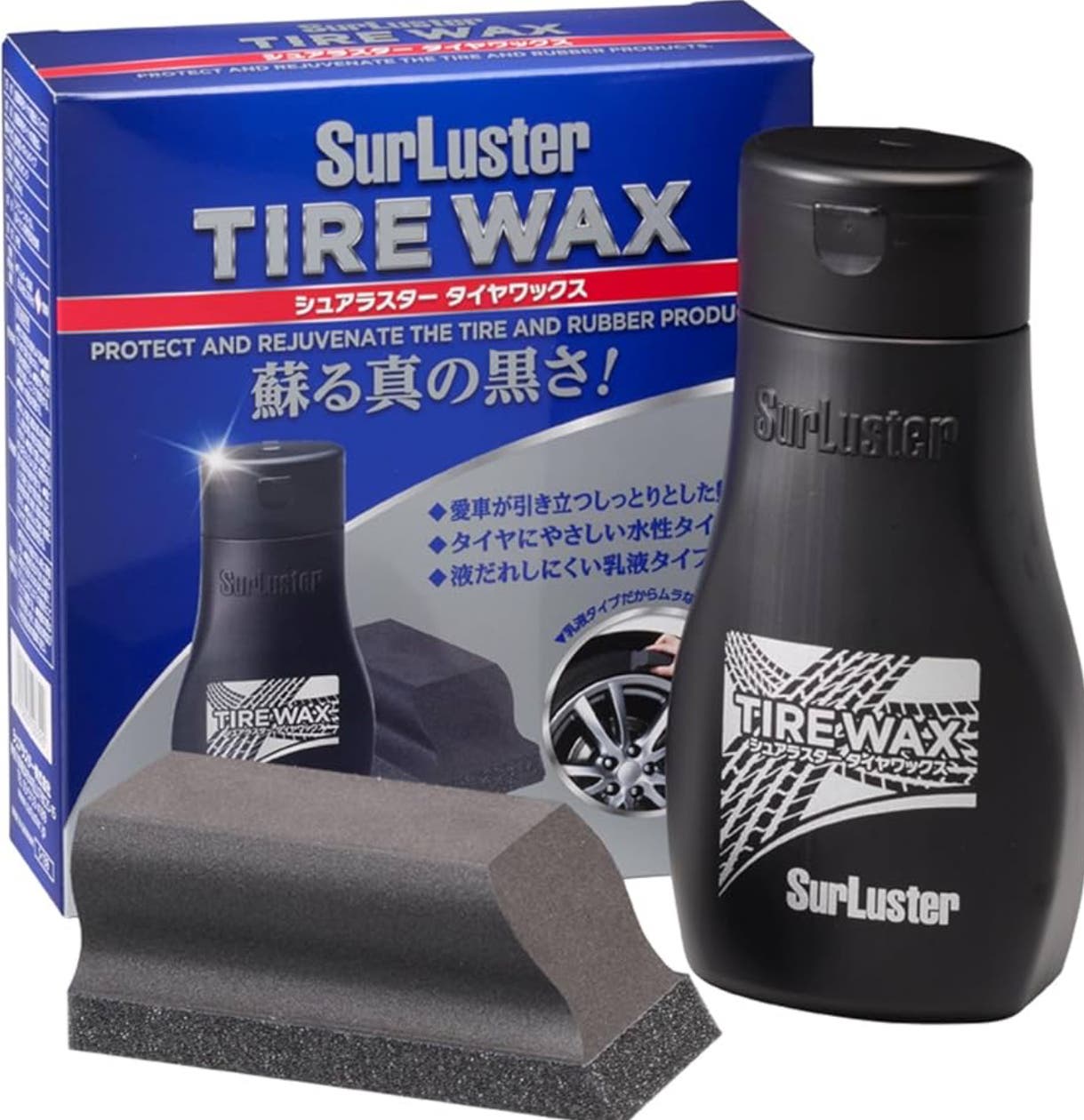 ドライブツーリングの八王子拠点の写真27