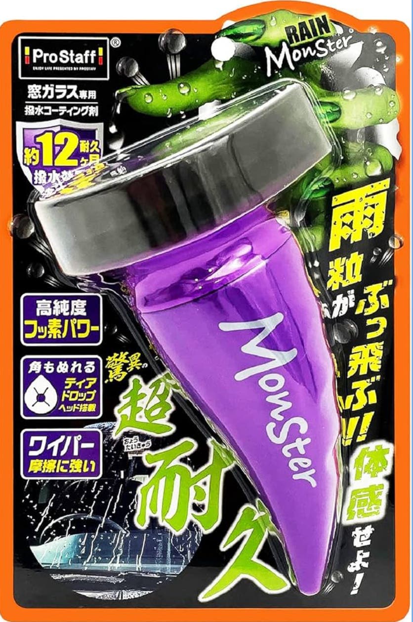 ドライブツーリングの八王子拠点の写真28