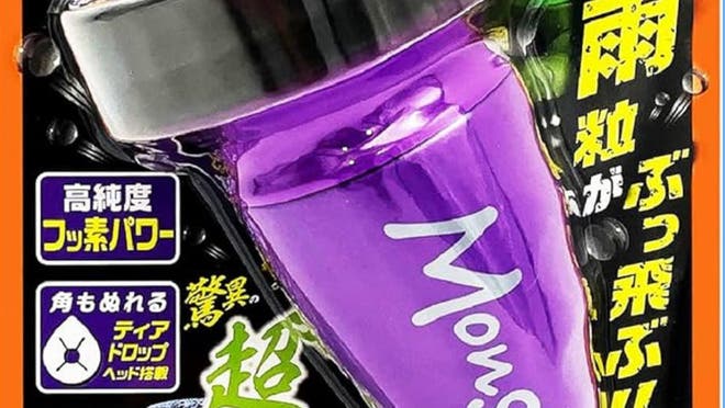 ドライブツーリングの八王子拠点の写真28