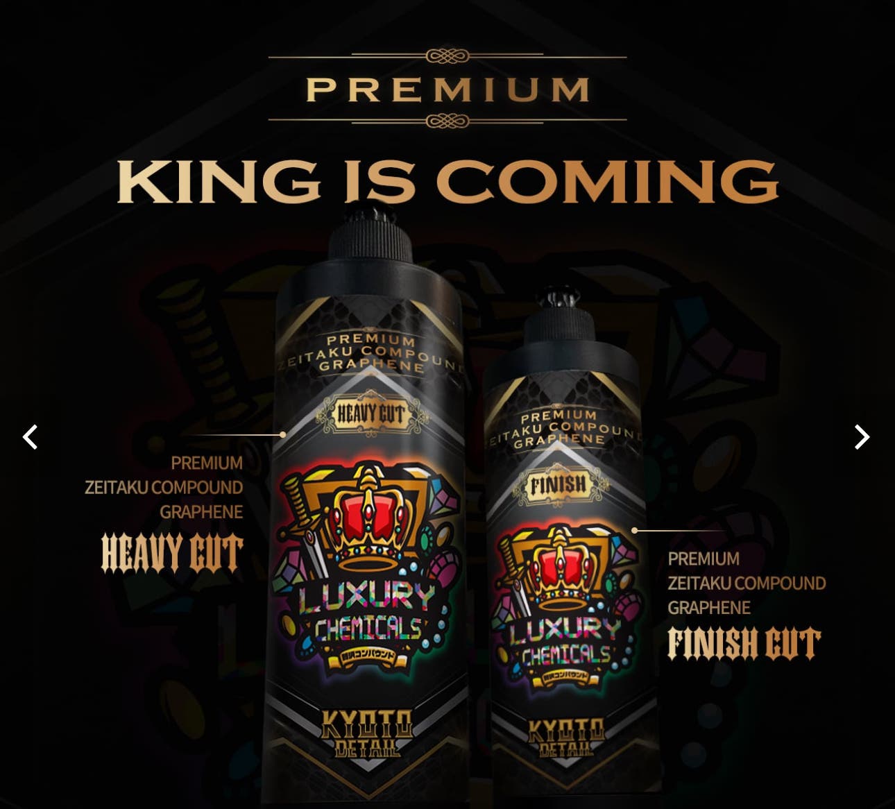 磨き道具貸出の画像3