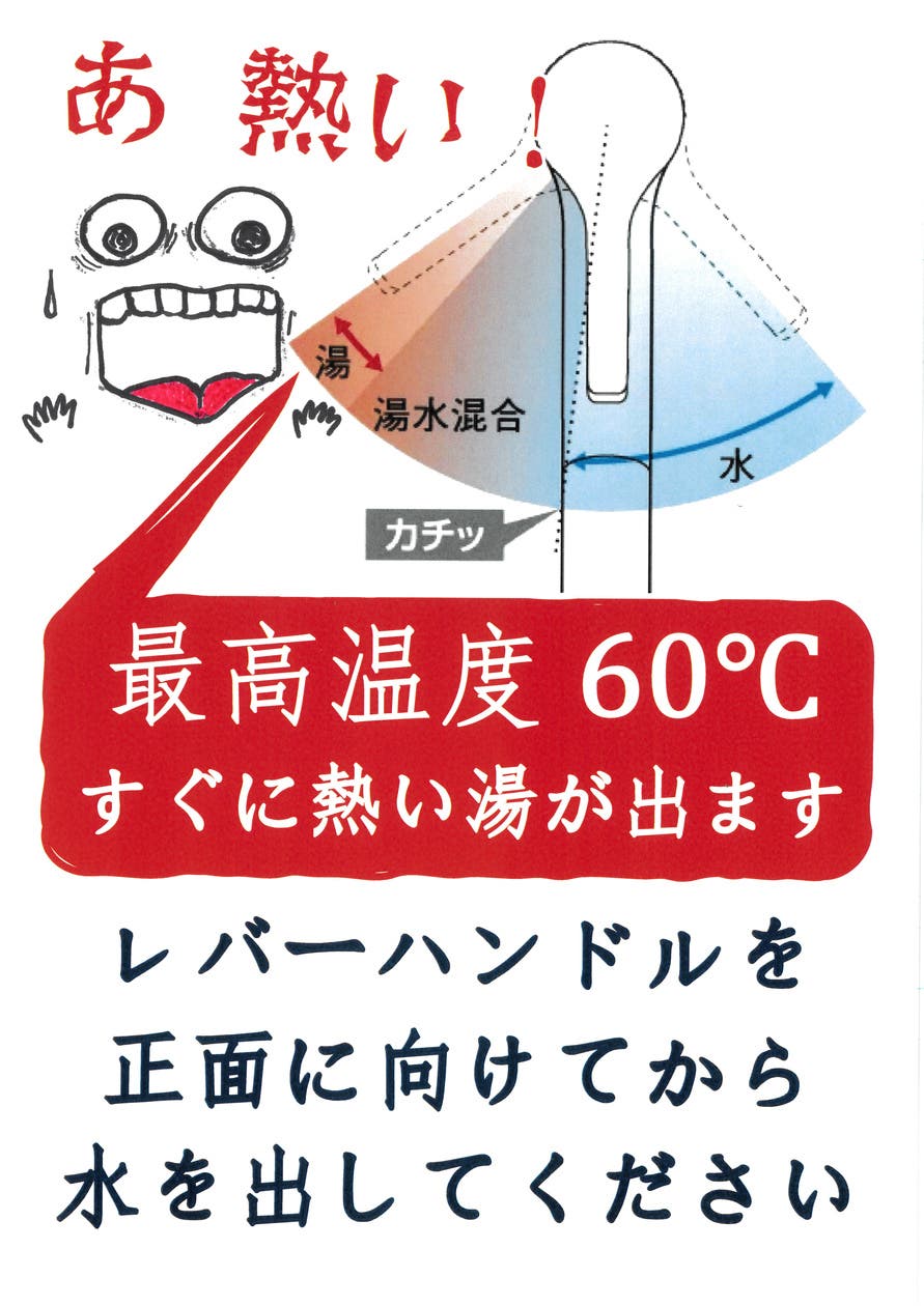 『3F・だんだだん』24時間声出し大音量OK🤩レンタルスタジオ😊ダンス・芝居・歌✨練習・レッスンの写真25