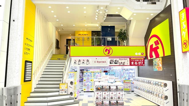 【大人数収容ホール】数十人規模のセミナーやイベントにお使いいただけます。オビヤギルド3階にあります。の写真7