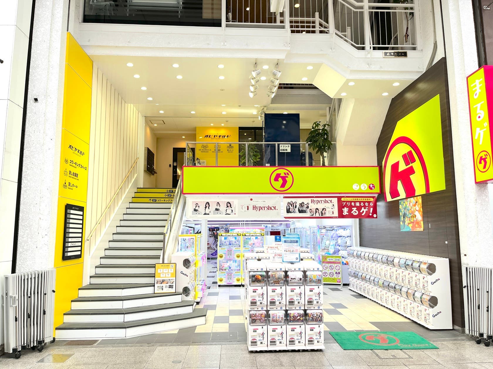 中心商店街の中で、すぐ行けるコワーキングスペース(3時間以上は1日プランでご予約ください)の写真3