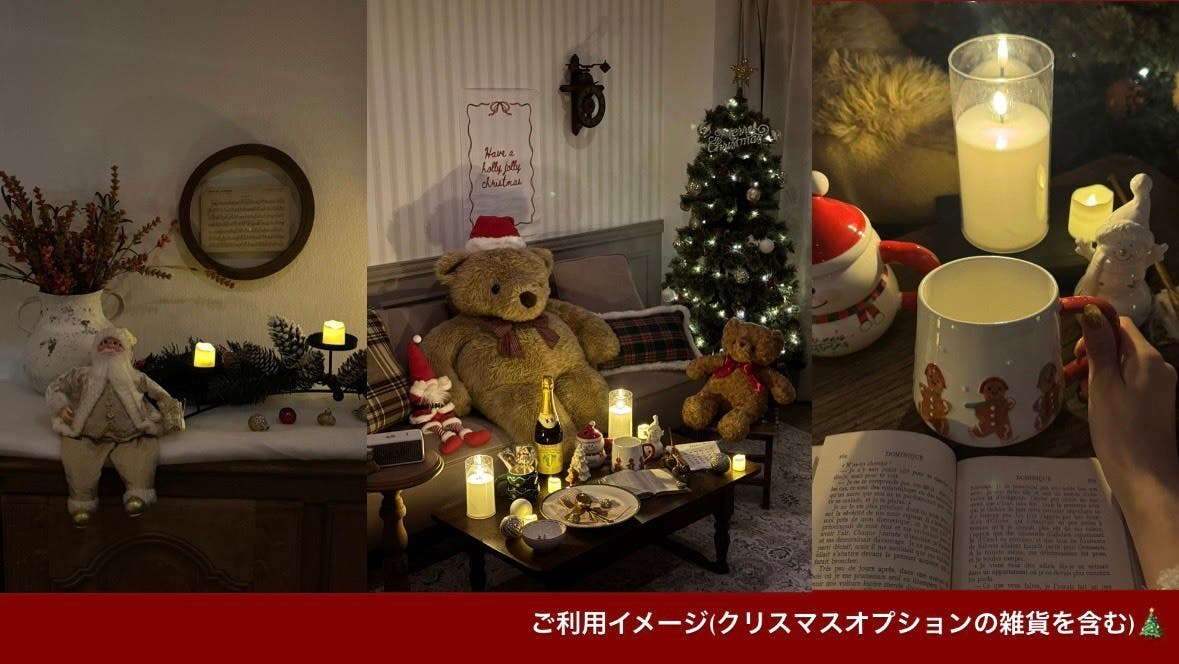 OPEN記念割🎉秋葉原駅徒歩3分｜パーティー撮影📸ママ会🍼オムツ無料👶おもちゃベビーカー置き場｜ 韓国スタジオ風の写真6