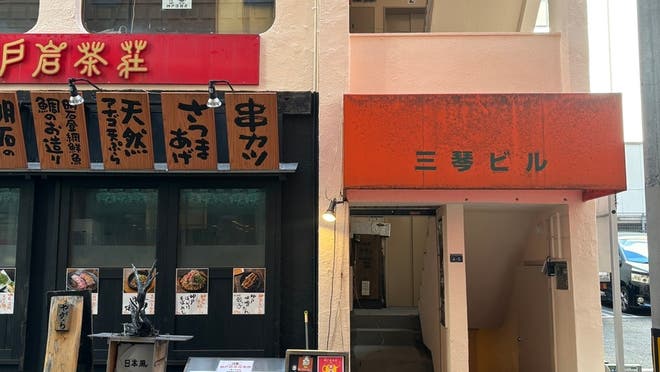 JR三ノ宮駅より徒歩2分、好立地64㎡の広々レンタルスペース!ママ会~ビジネス・各種イベント・パーティー24H可☆の写真7