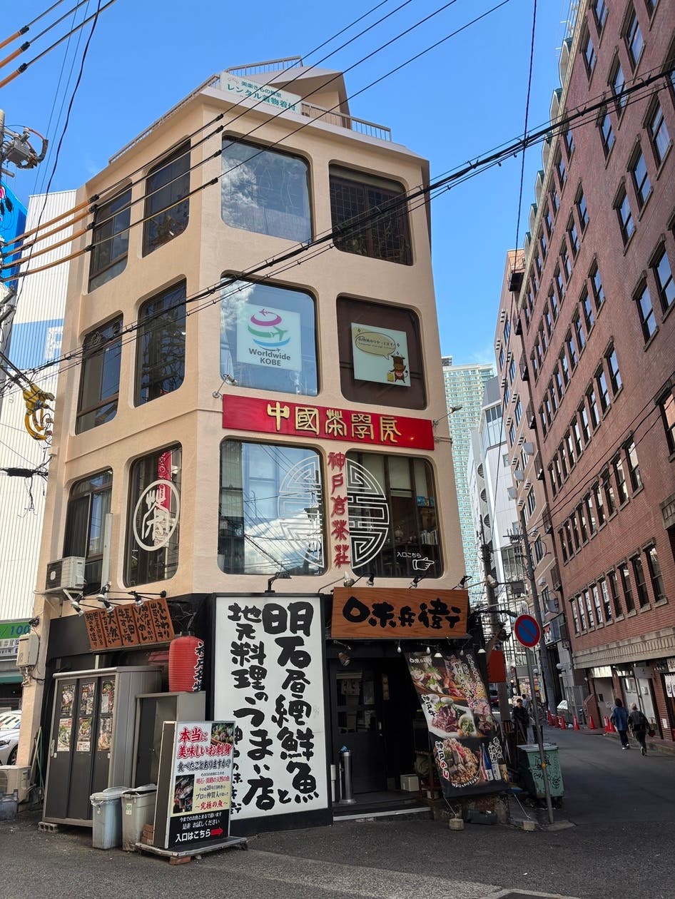 JR三ノ宮駅より徒歩2分、好立地64㎡の広々レンタルスペース！ママ会～ビジネス・各種イベント・パーティー24H可☆の写真8