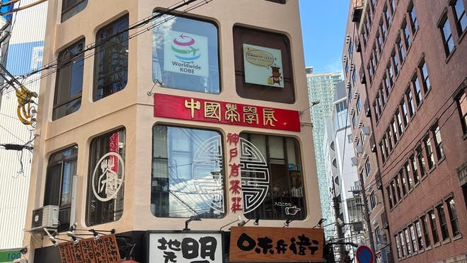 JR三ノ宮駅より徒歩2分、好立地64㎡の広々レンタルスペース!ママ会~ビジネス・各種イベント・パーティー24H可☆の写真8