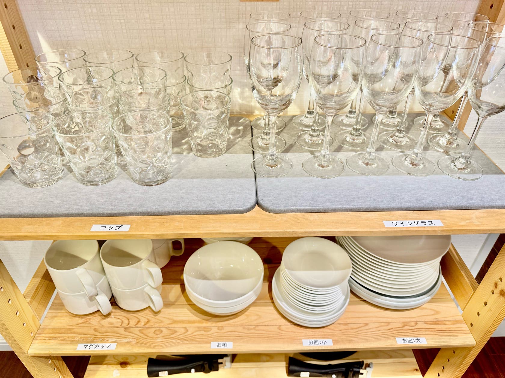 🎄Xmasツリー設置🎄矢場町２分🌸最大15名⭐️大型65インチ📺ミラーリング対応📱/料理会🍽️各種パーティー向け🎊の写真17