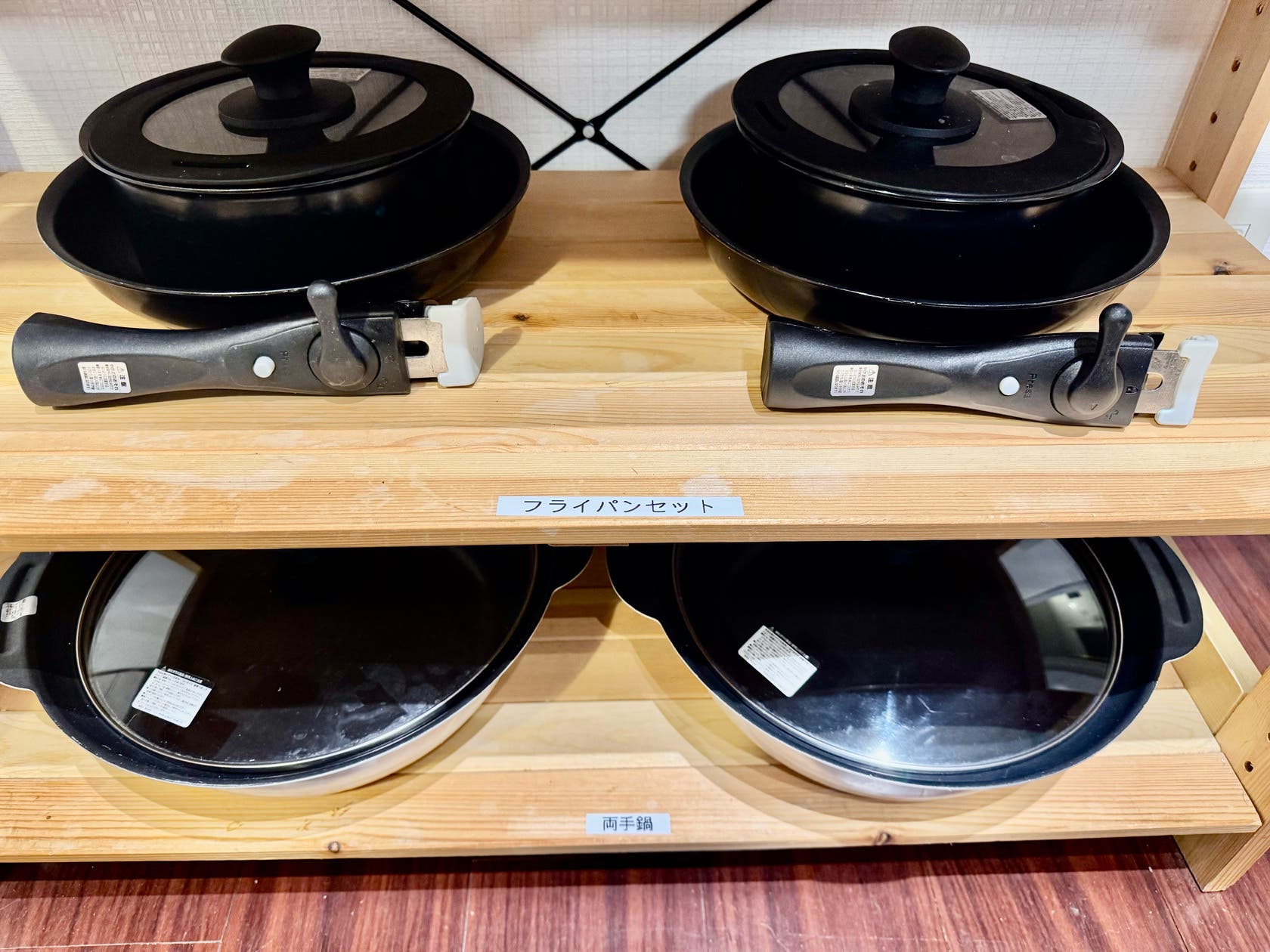 🎄Xmasツリー設置🎄矢場町２分🌸最大15名⭐️大型65インチ📺ミラーリング対応📱/料理会🍽️各種パーティー向け🎊の写真18