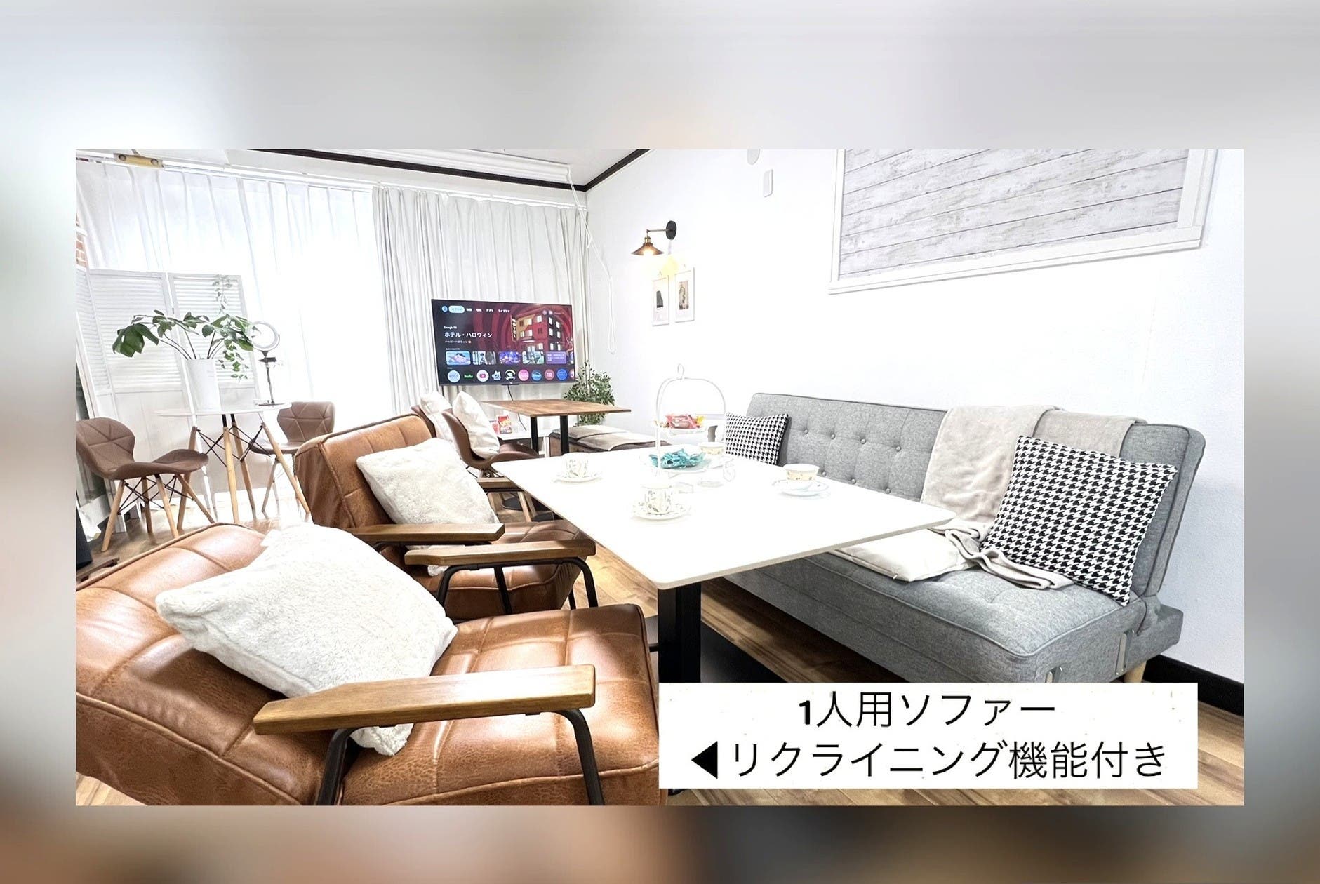 RoomAoyama🚃三門駅徒歩1分🎅🎄Xmasイベント開催中！今年も楽しいひと時を✨ 12/1～12/29限定⭕の写真6