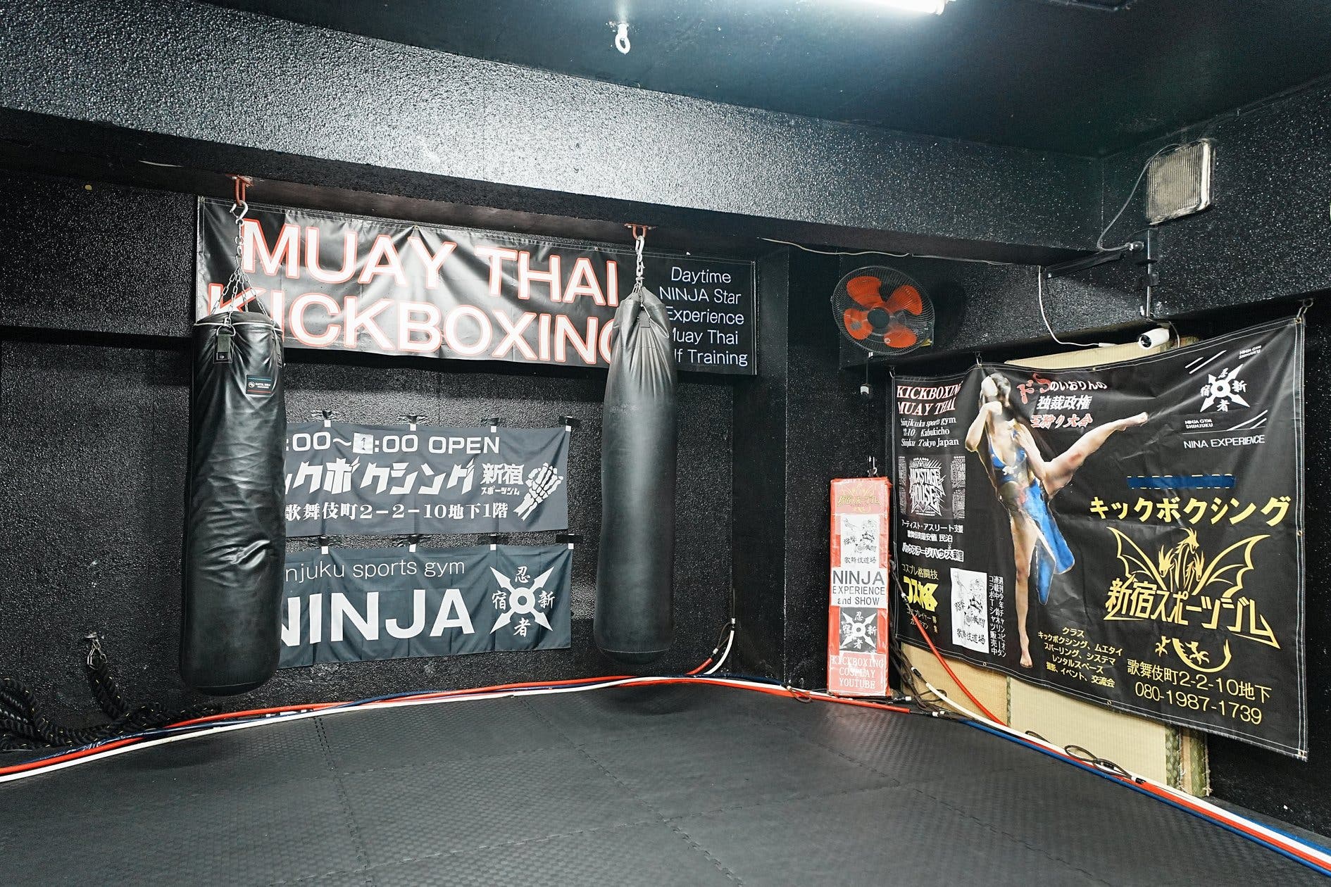 【東新宿駅2分】撮影・配信・本格トレーニングに！89㎡の広々としたキックボクシングジムの写真2