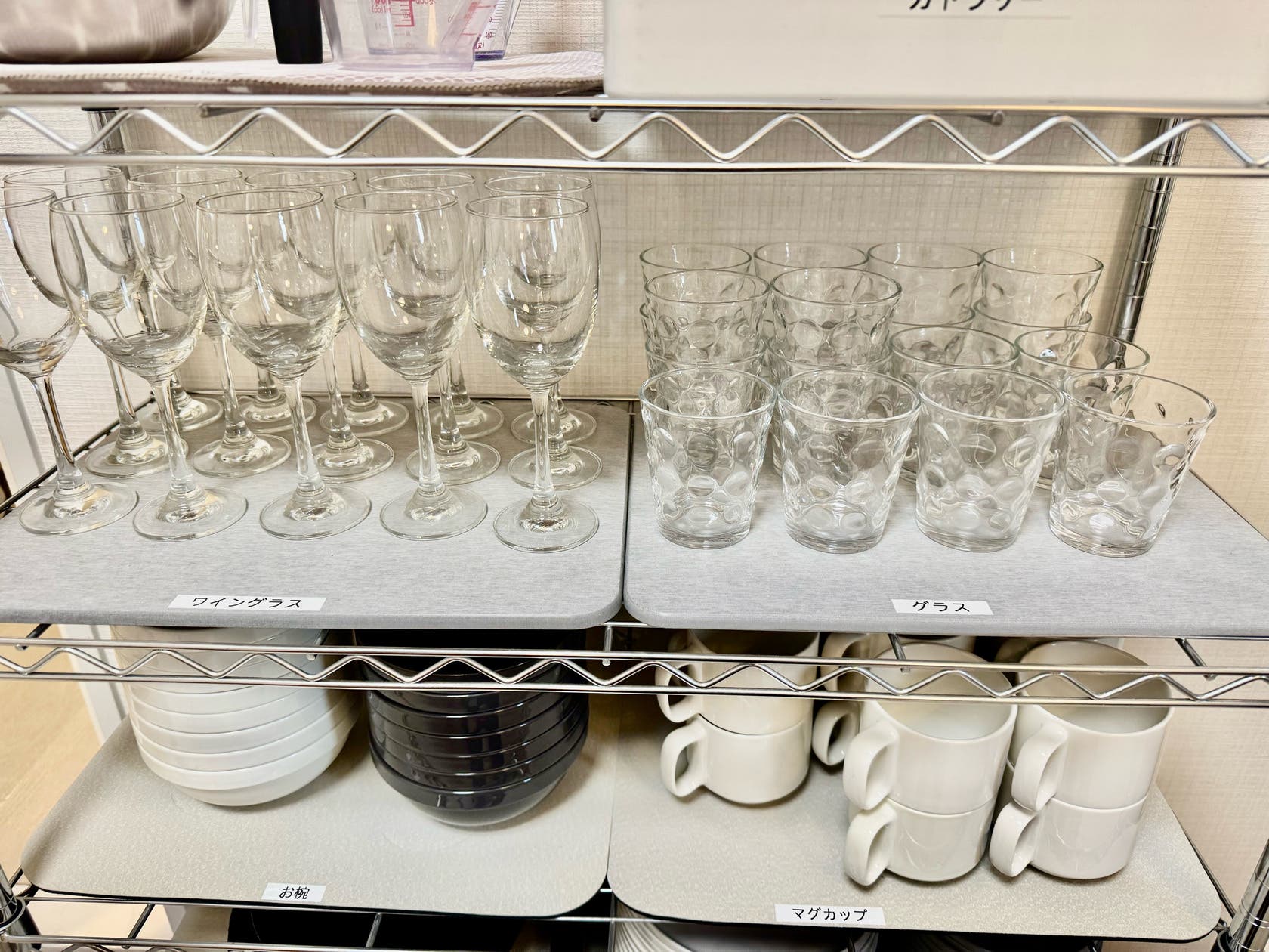 🎄Xmasツリー設置🎄矢場町駅徒歩3分🌸最大15名⭐️キッチン広々/忘・新年会/推し会/子連れママ会/誕生日会🎂パーティの写真17