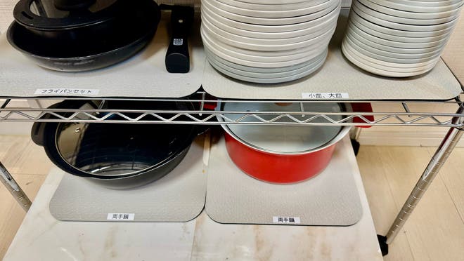 🎄Xmasツリー設置🎄矢場町駅徒歩3分🌸最大15名⭐️キッチン広々/忘・新年会/推し会/子連れママ会/誕生日会🎂パーティの写真18