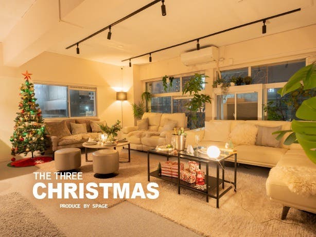 🌱《最大30名》名古屋駅4分｜広々26畳｜撮影・配信｜ロケ｜忘年会｜クリスマスパーティー🎄｜Wi-Fi｜24Hの写真1