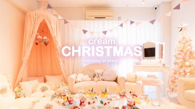 🍦🌈【最大10名】🦄名古屋駅4分|撮影・配信|コスプレ|誕生日会|推し会|クリスマスパーティー🎄|Wi-Fi|24Hの写真1